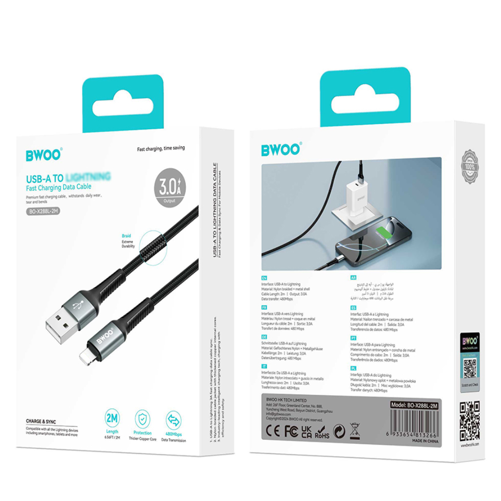 Buy BWOO USB-A to Lightning Fast Charging Data Cable (2M)(BO-X288L-2M) - Black Online - Pop ...